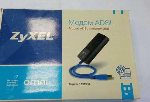 Adsl модем