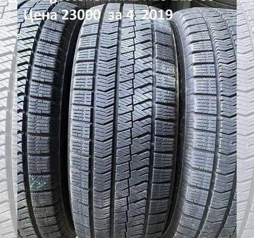 Bridgestone Blizzak VRX2 215/65 R16