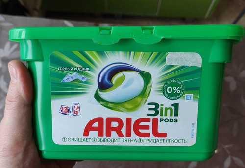 Капсулы для стирки Ariel, Горный Pодник, 13 шт