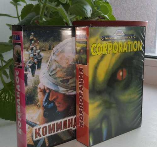 Картридж 16-бит - 2 шт: Commandos, Corporation