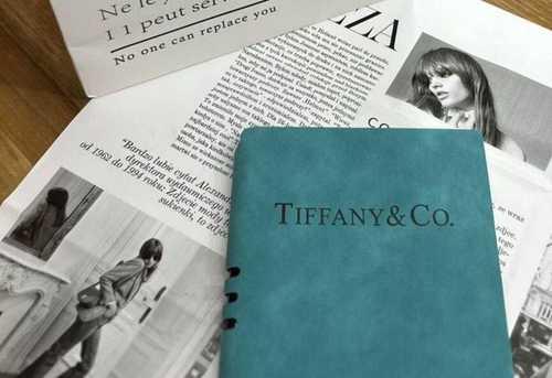 Блокноты Ежедневники Tiffany