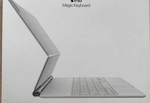 Коробка от Magic Keyboard