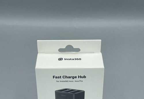 Insta360 Ace / Ace Pro Fast Charge Hub
