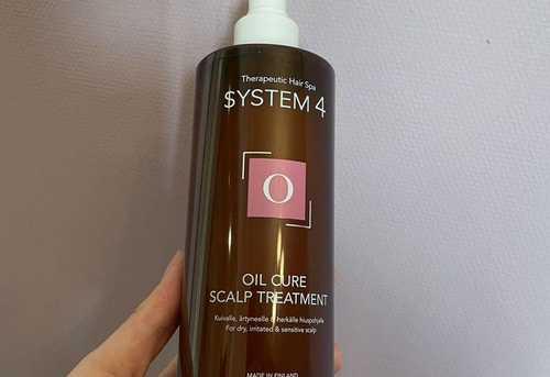 System 4 Oil Cure Scalp Treatment 500ml (маска)