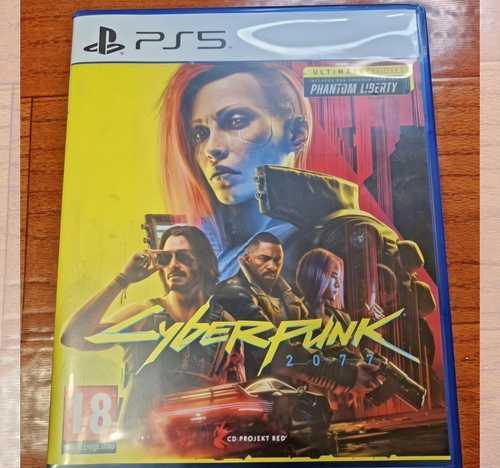 Cyberpunk 2077 ultimate edition ps5