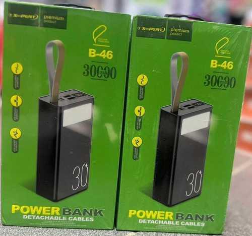 Power bank (30000mah)