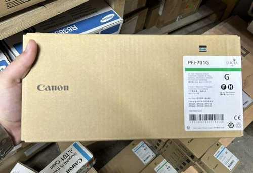 Картридж Canon PFI-701G