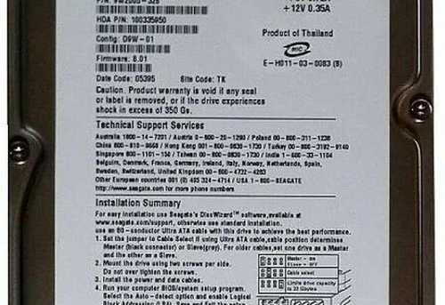 HDD 40GB Seagate ST340014A IDE