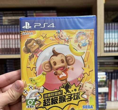 Super Monkey Ball ps4 новый