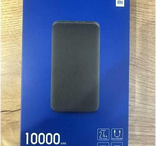 Повербанк xiaomi 10000 новый