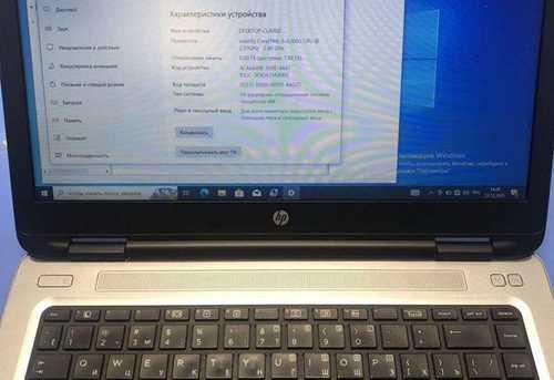 HP ProBook 640 G2 i5-6200U\8gb\240 nvme\14'