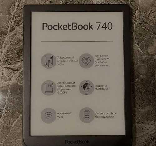 Электронная книга pocketbook 740