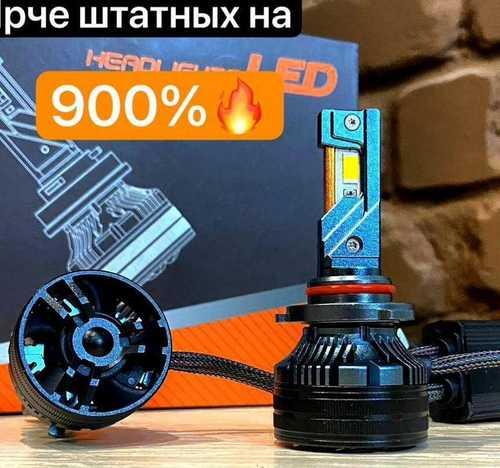 Лампы LED взамен галогена  800-900%