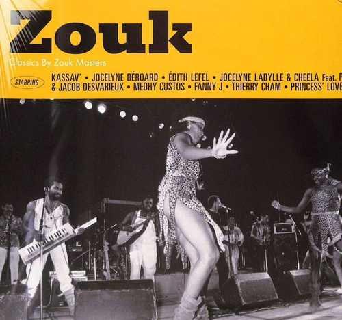 Various - Zouk (Classics By Zouk Masters) (LP)