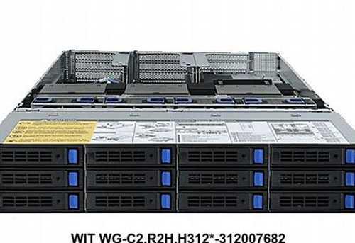 Сервер Gigabyte WIT WG-C2.R2H.H312-312007682
