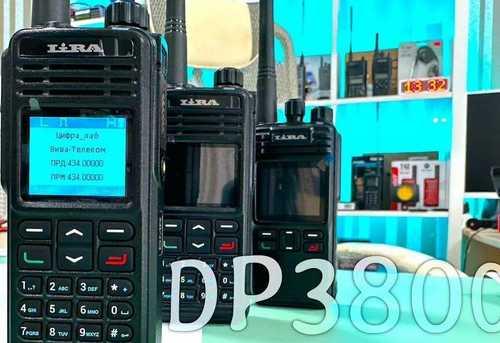 Новые рации Lira DP-3800