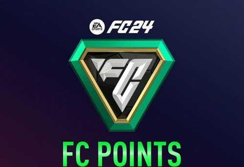 FC 24 FIFA points, продажа от 100 фифа поинтов
