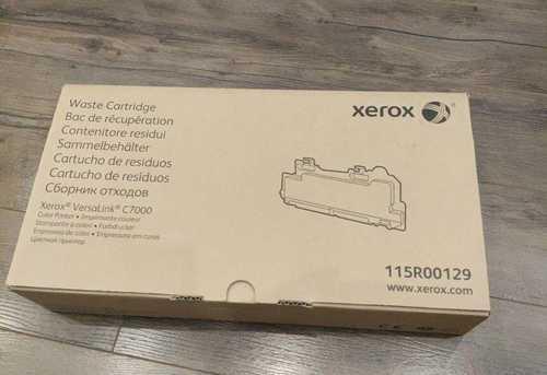 Xerox versalink C7000 контейнер для сбора тонера