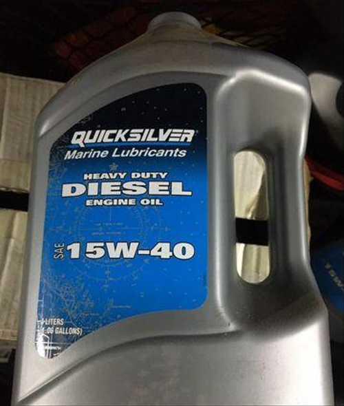 Масло Quicksilver Gear lube