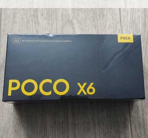 Xiaomi Poco X6, 8/256 ГБ