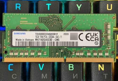 Sodimm ddr4 16gb 3200 samsung