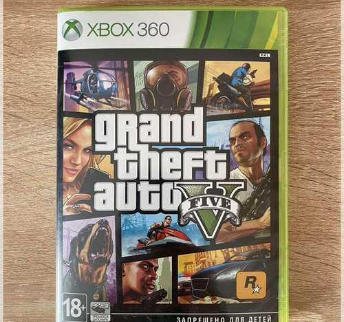 Игра Grand Theft Auto V для Xbox 360