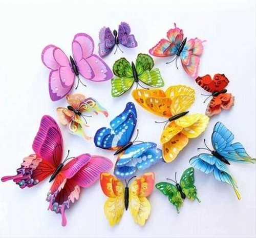 Набор бабочек-магнитиков на холодильник