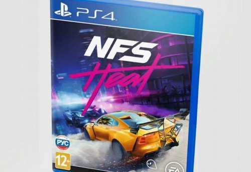 Диск Need for Speed Heat (PS4) новый