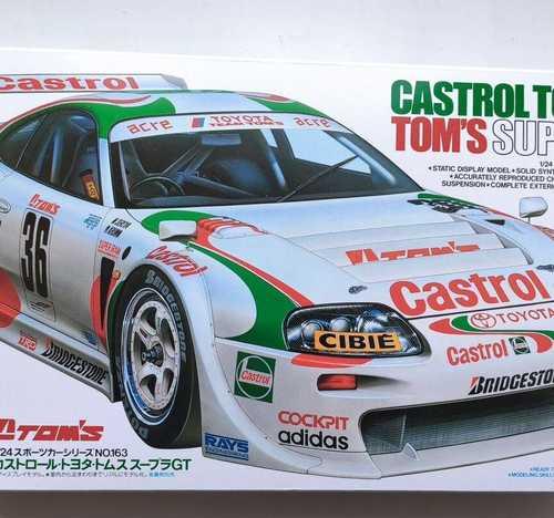 Castrol Toyota Tom's Supra GT