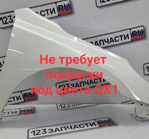 Крыло переднее правое Nissan Teana J32 VQ25DE 2008