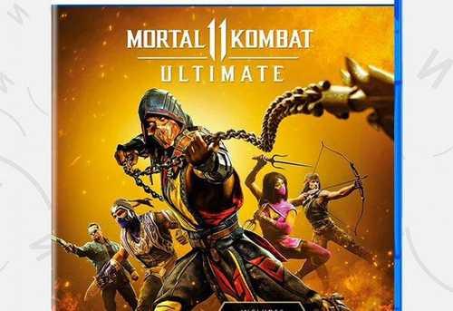 Mortal Kombat 11 Ultimate PS5, русские субтитры