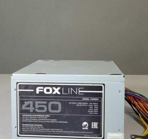 Блок питания foxline FZ-450R 450Вт