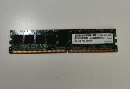 Оперативная память ddr2 apacer 1gb