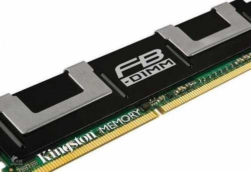 Оперативная память DDR2 8Gb 5300 FB ECC