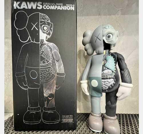 Kaws