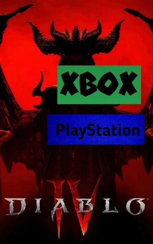 Diablo IV Xbox PS4 PS5