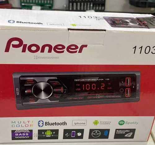 Магнитола Pioneer 1103 Разница/опт