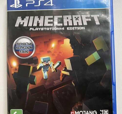 Minecraft PS4 Санкт-Петербург | Festima.Ru (460602188)