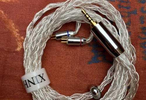 Балансный кабель Xinhs для наушников серебряный