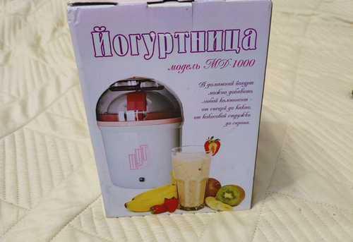 Новая Йогуртница. цут. Модель мд1000