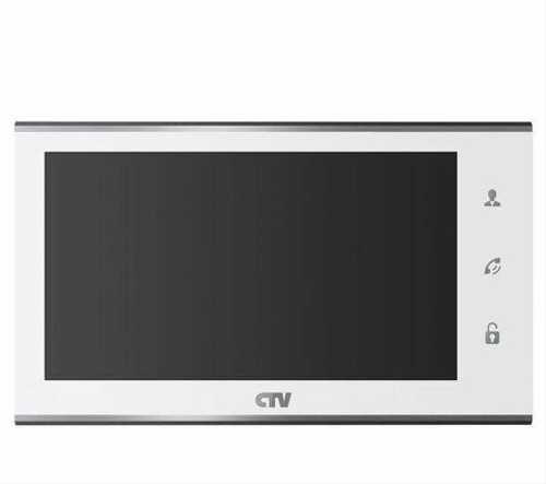 Цветной монитор CTV-M2702MD
