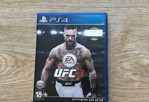 Диск UFC 3 ps4