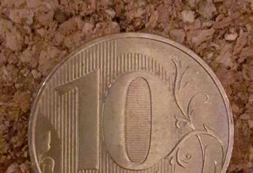 Монета 10 р 2019