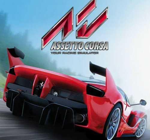 Assetto Corsa Ultimate Edition для Xbox One, S, X ключ