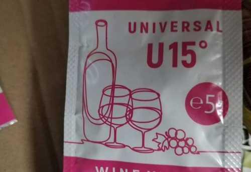 Дрожжи винные beervingem Universal U15