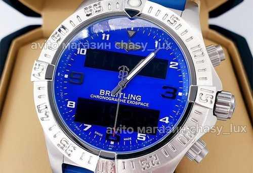 Часы Breitling Avenger