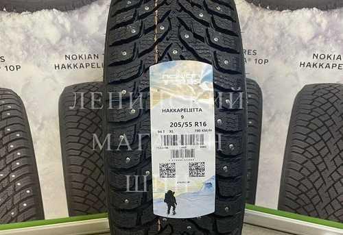 Nokian Tyres Hakkapeliitta 9 205/55 R16 94T