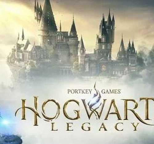 Hogwarts Legacy Стандарт/Делюкс PS4/PS5