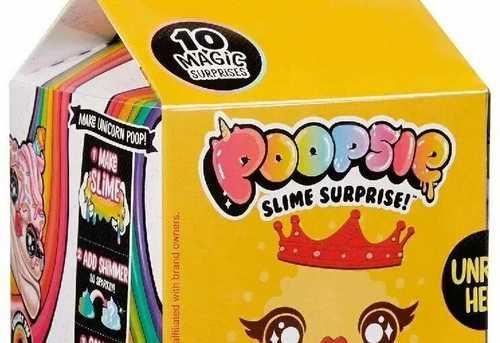 Пупси Набор Poopsie Slime Surprise Fast Food Pack