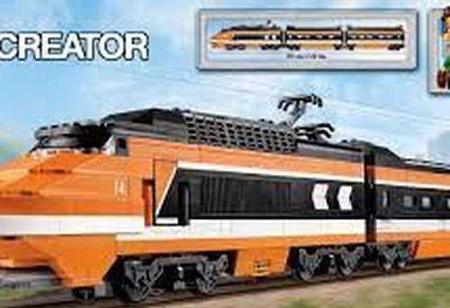 Lego Creator 10233 Horizon Express Экспресс поезд